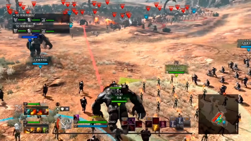 Play Kingdom Under Fire 2