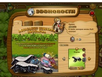 Zoomumba online registration. Play free games online ZooMamba